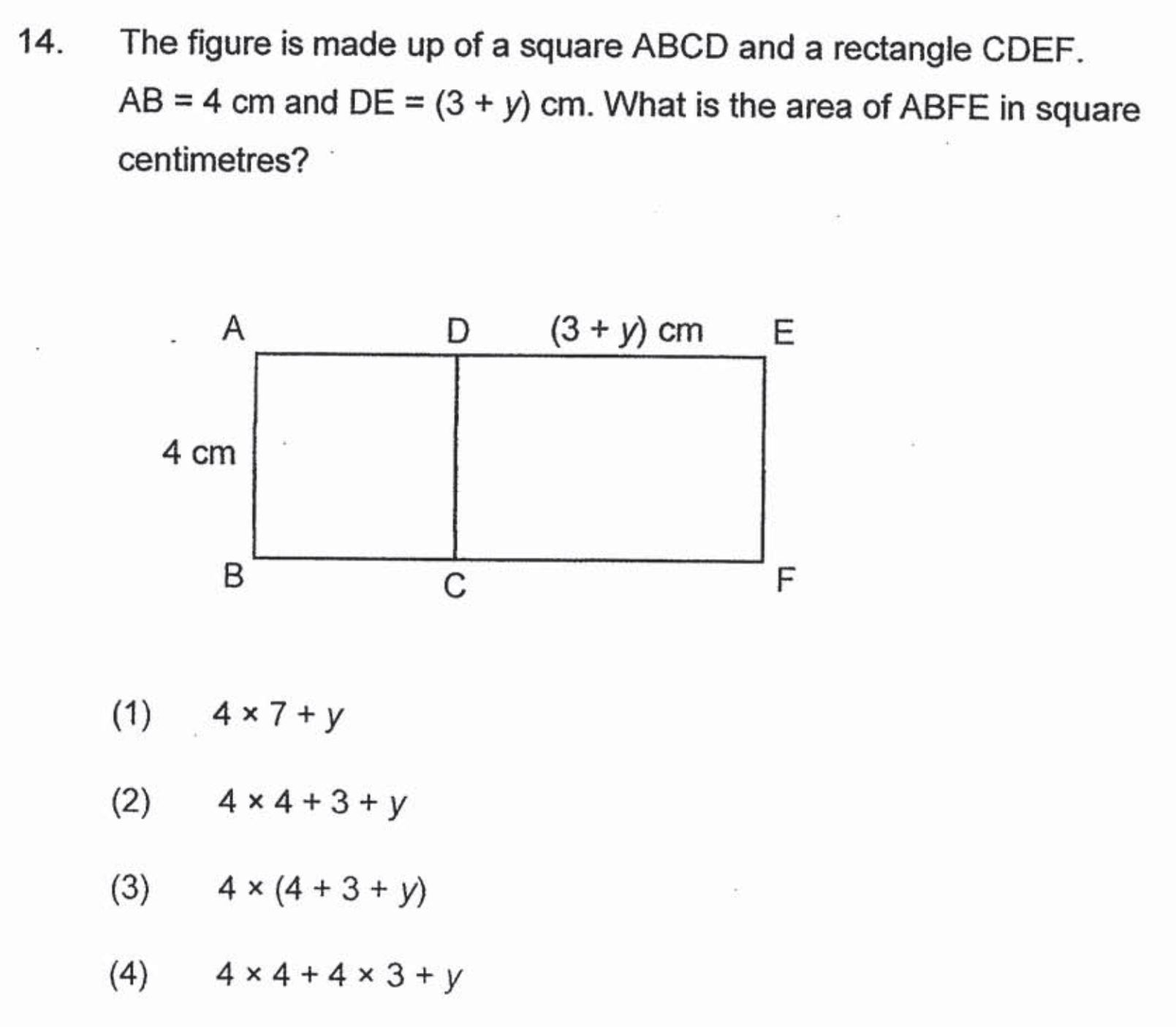P6 / Nan Hua / 2021 / SA2 / Paper 1 - Q14 [2 marks] – SG Pri Maths